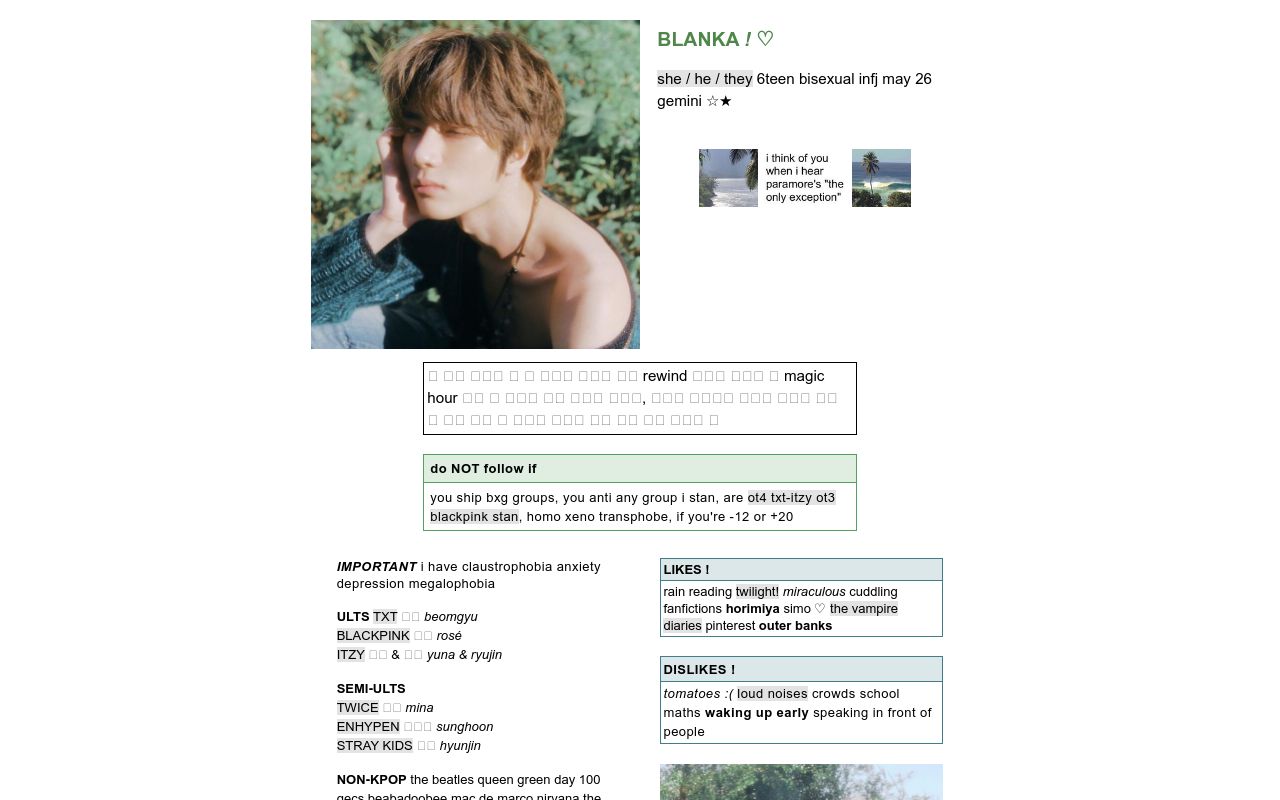 ୨ 범규 ୧‧₊˚